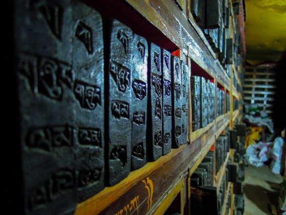 Tibet’s Libraries | Into the Middle Kingdom