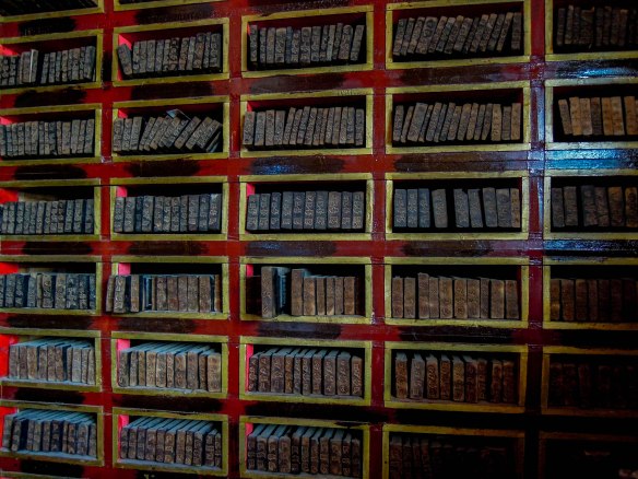 Tibet’s Libraries | Into the Middle Kingdom