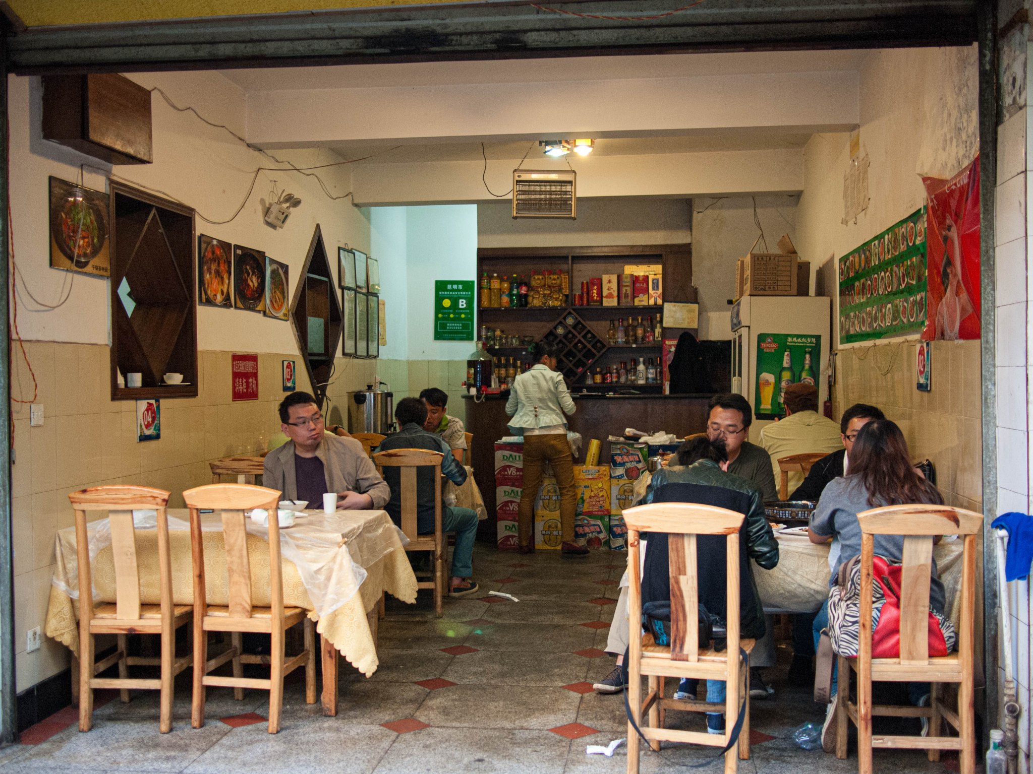 Into the Middle Kingdom | Chinese language, culture, and intercultural ...